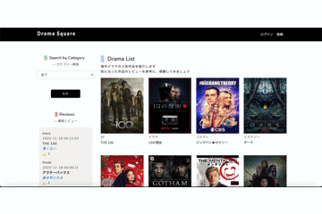 responsive_introduction