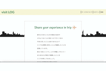responsive_introduction